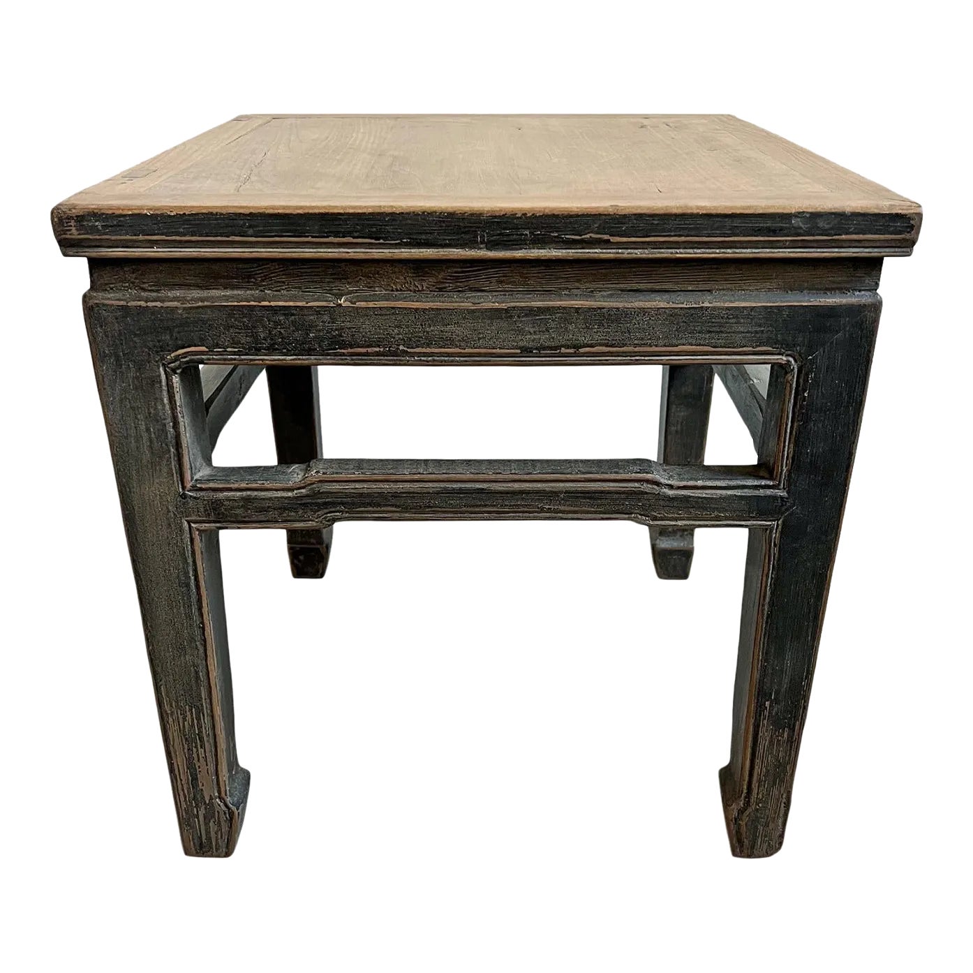 Mid 20th Century Vintage Elm Ming Side Table | Chairish
