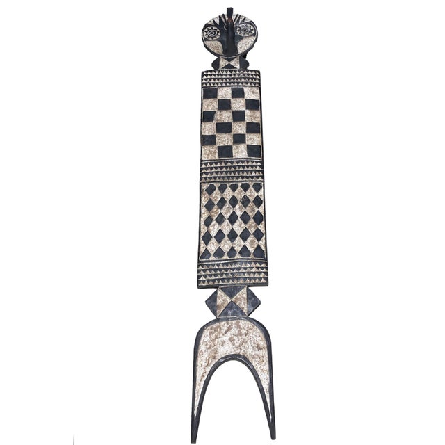 Large African Bobo Bwa Plank Sculpture Mask Burkina Faso 80" H | Chairish