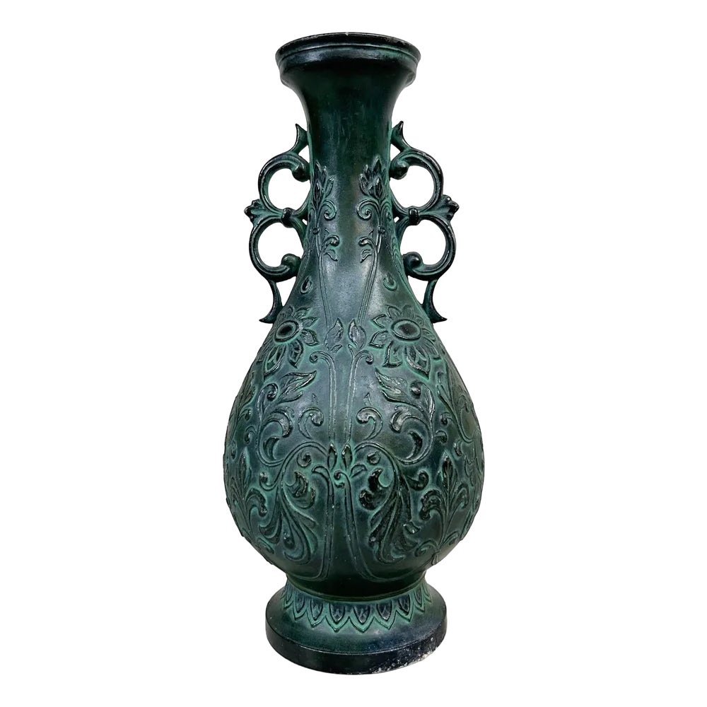 Japanese Takaoka Ikebana Vase, Metalcraft, 1950s | Chairish