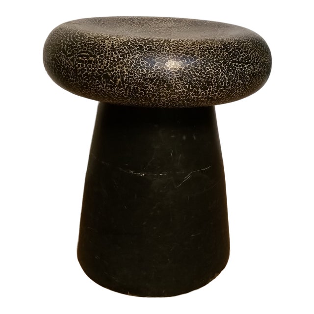 Shell Textured Ottoman / Stool | Chairish