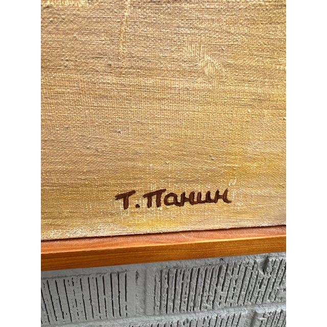 Mid 20th Century Original Midcentury Modern 1963 Art | Chairish