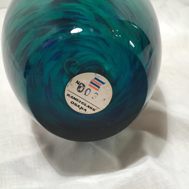 Kamei Glass Osaka Vase Chairish