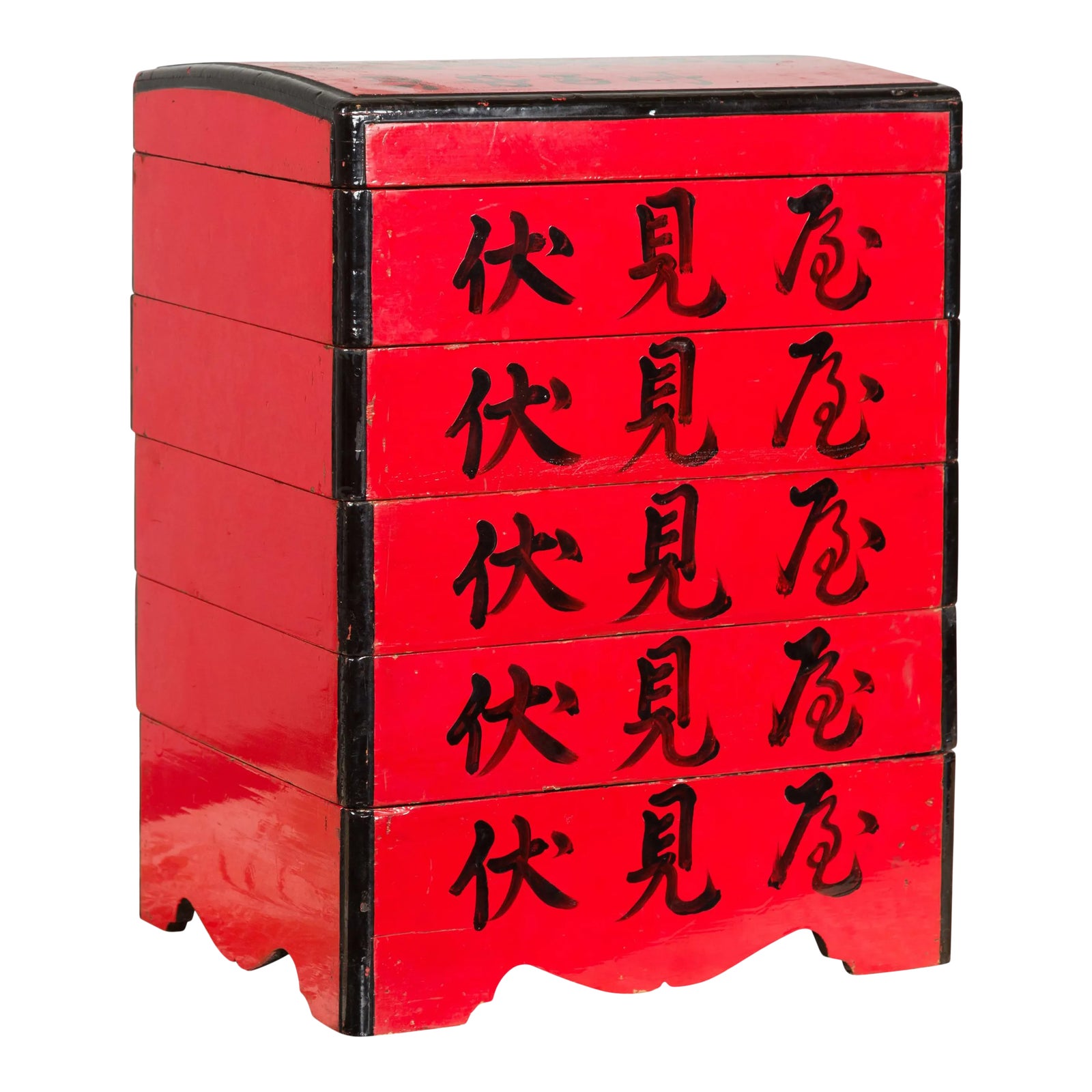 Japanese Taishō Period Red Lacquered Tiered Food Box with Black ...
