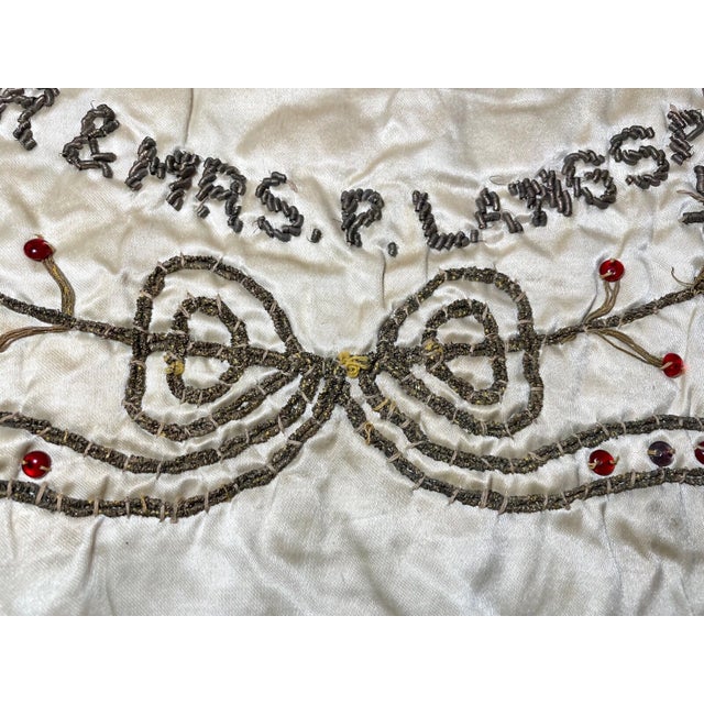 Rare Antique Hand Embroidered Judaica Jewish Memorial Torah Mantel ...