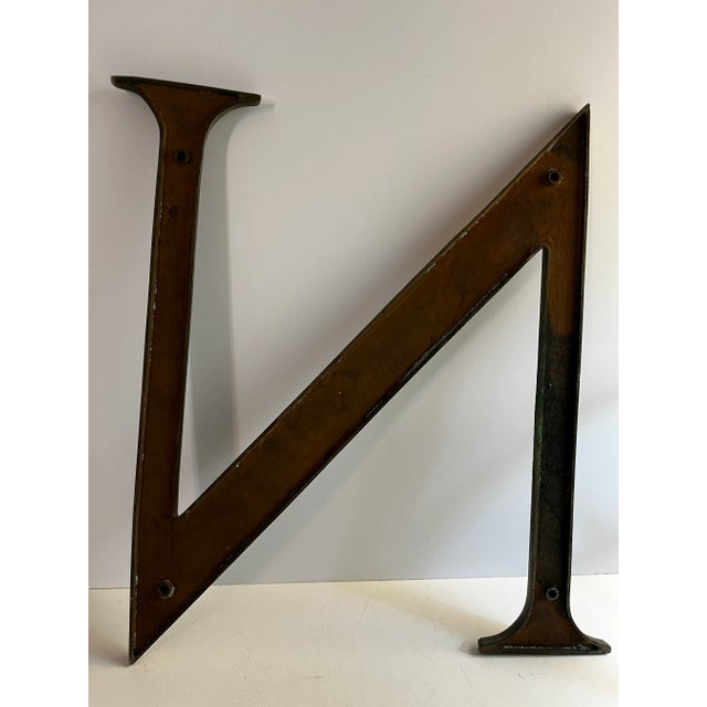 1950s Mid-Century Giant Copper Letter N | Chairish