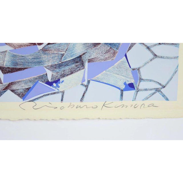 “Oslo” by Risaburo Kimura Great Cities of the World Series Japanese ...