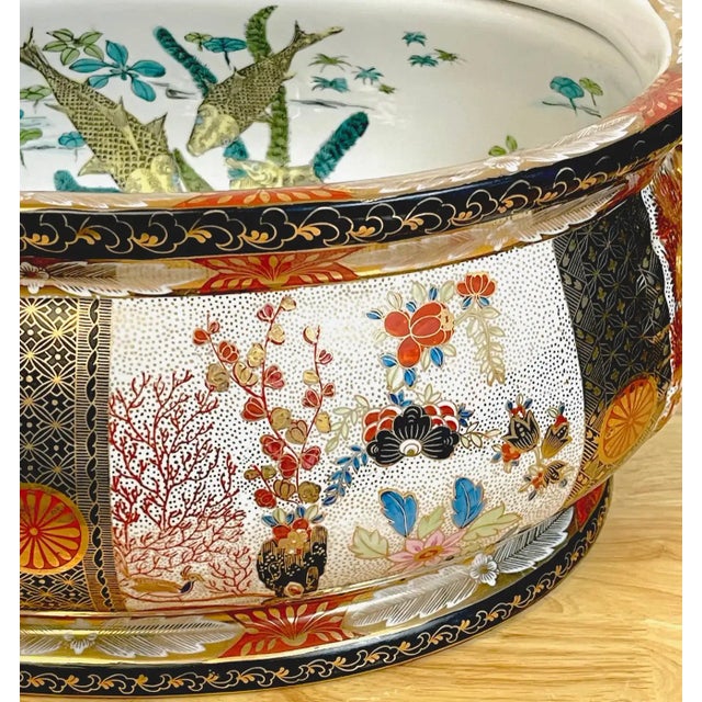 Royal Crown Derby Style 'Imari' Pattern Centerpiece | Chairish
