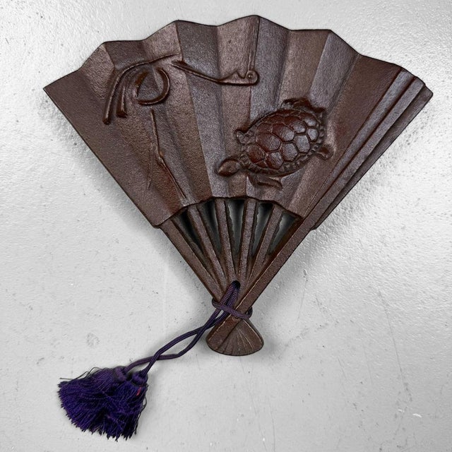 Vintage Japanese Ōgi-Gata Cast Iron Trivet, 1970s | Chairish