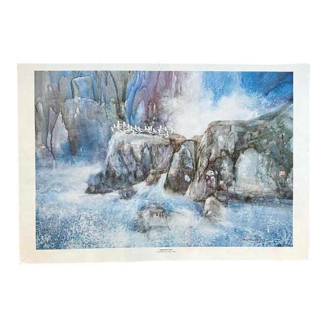 1988 Watercolor Chromolithograph Print Lakeshore Surf by Cheng-Khee ...