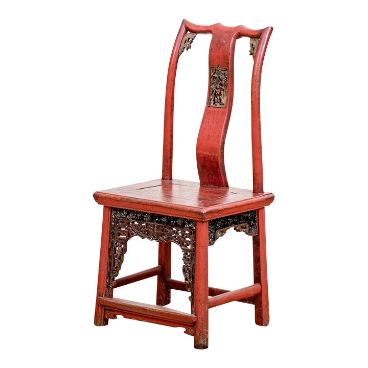 Late 19th Century Chinese Red Lacquered and Gilt Bride's Chair | Chairish