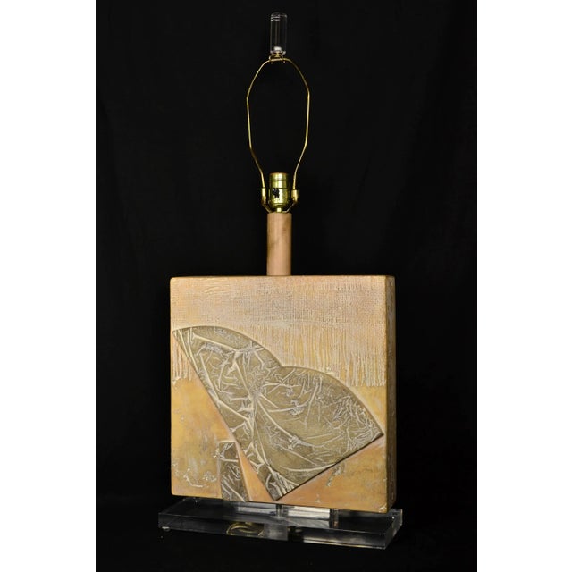 Large Organic Abstract Table Lamp | Chairish