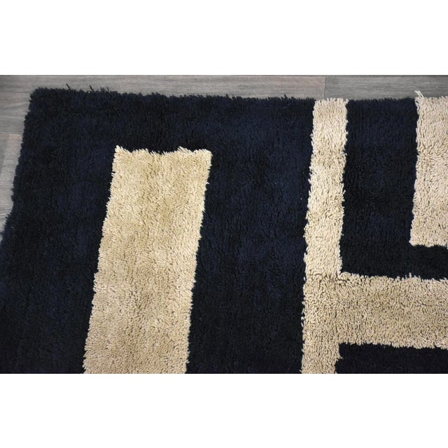 Geometric Mid Century Rug | Chairish