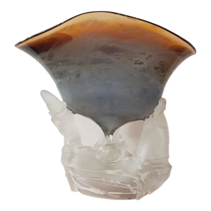 Contemporary Art Glass Free Form Centerpiece Bowl, Mid 20th Century ...