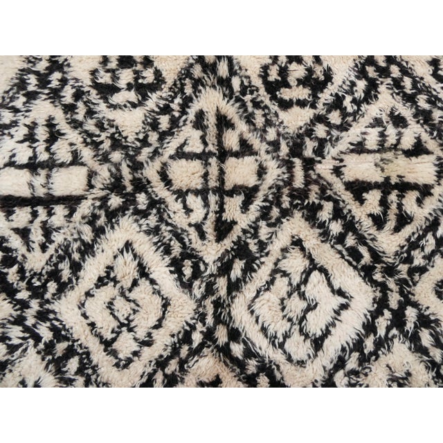 Midcentury Marmoucha Rug | Chairish
