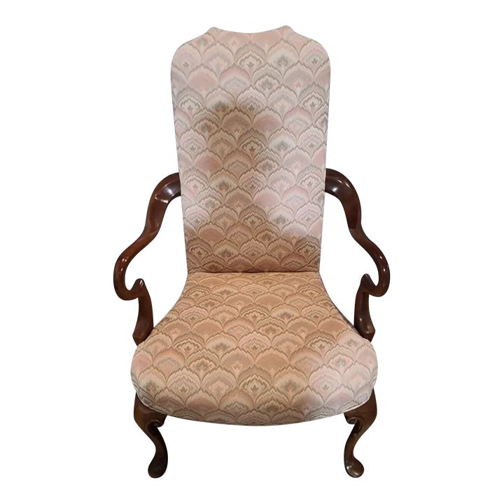 Late 20th Century Southwood Queen Anne Style Mahogany Gooseneck Arm ...