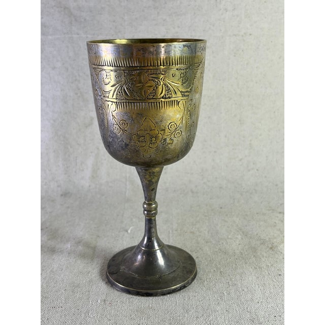 Vintage Etched Metal Wine Goblet | Chairish
