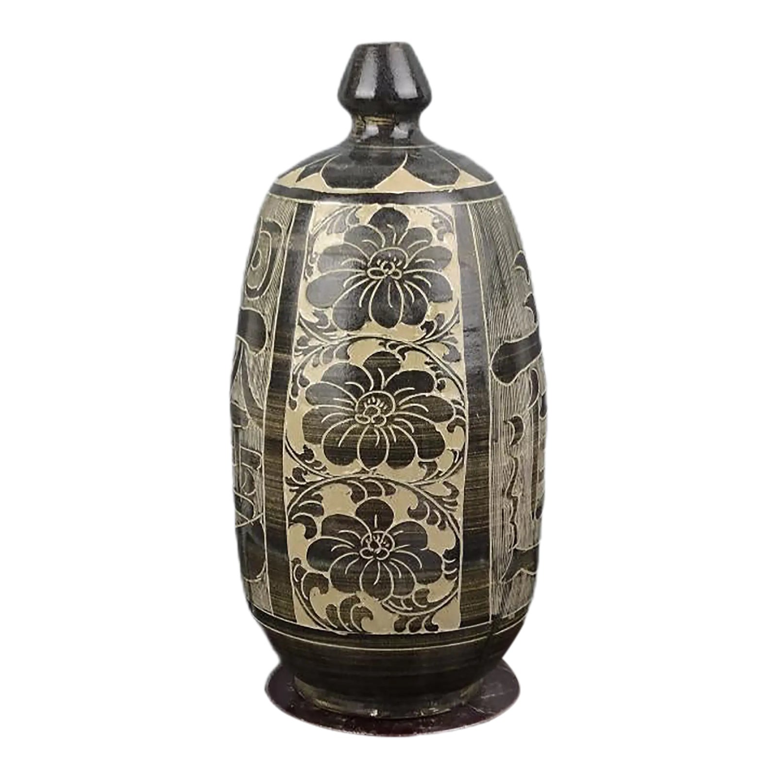 Vintage Chinese Porcelain Song Cizhou Kiln Black Glaze Porcelain ...