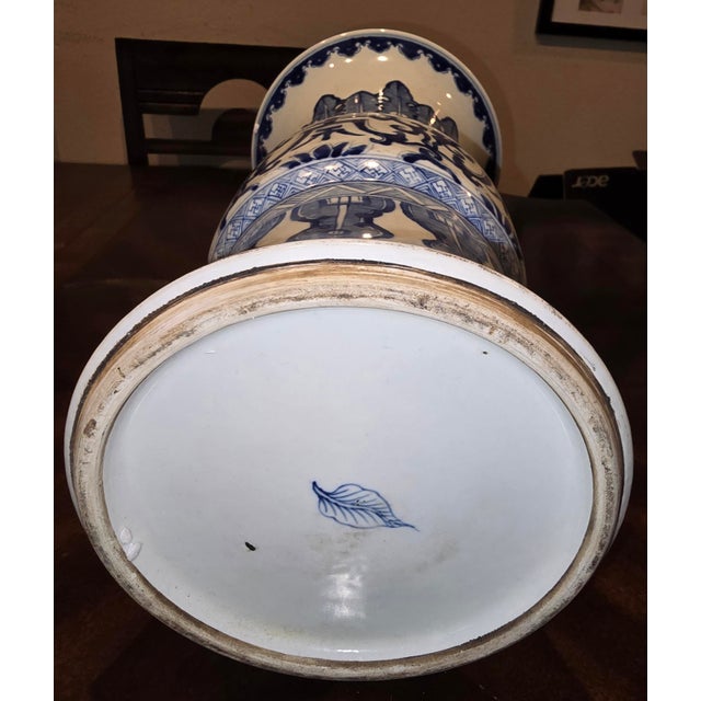 Blue and White Beaker Vase Chien Lung Period | Chairish