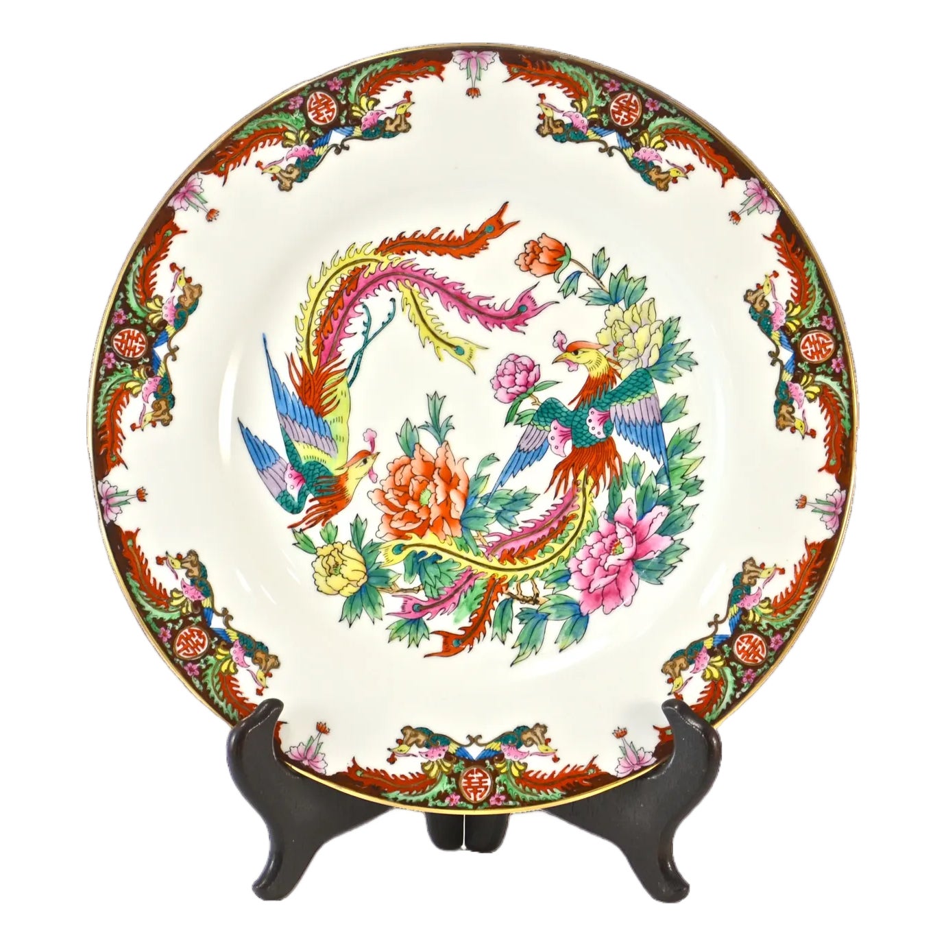 Chinese Double Phoenix Porcelain Plate W/ Stand | Chairish