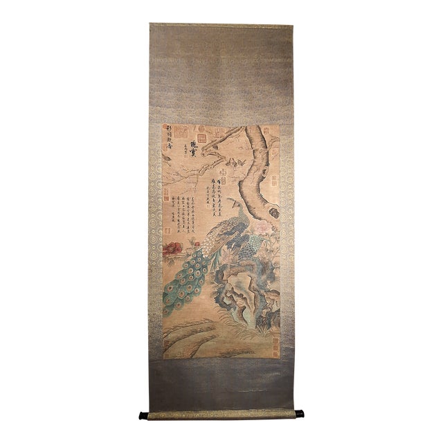 Chinese Huaniao Scroll | Chairish