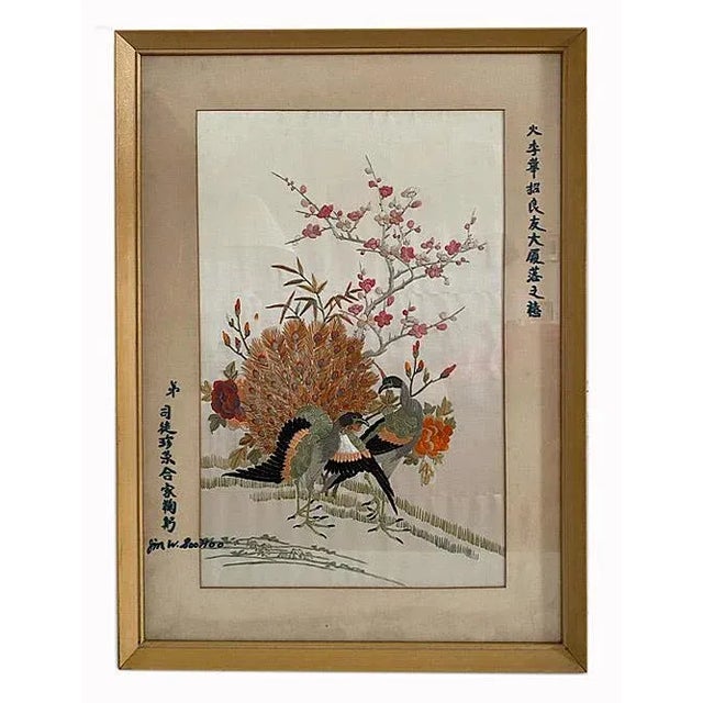 Vintage Silk Embroidered Wall Hangings With Exotic Bird and Flora Motif ...