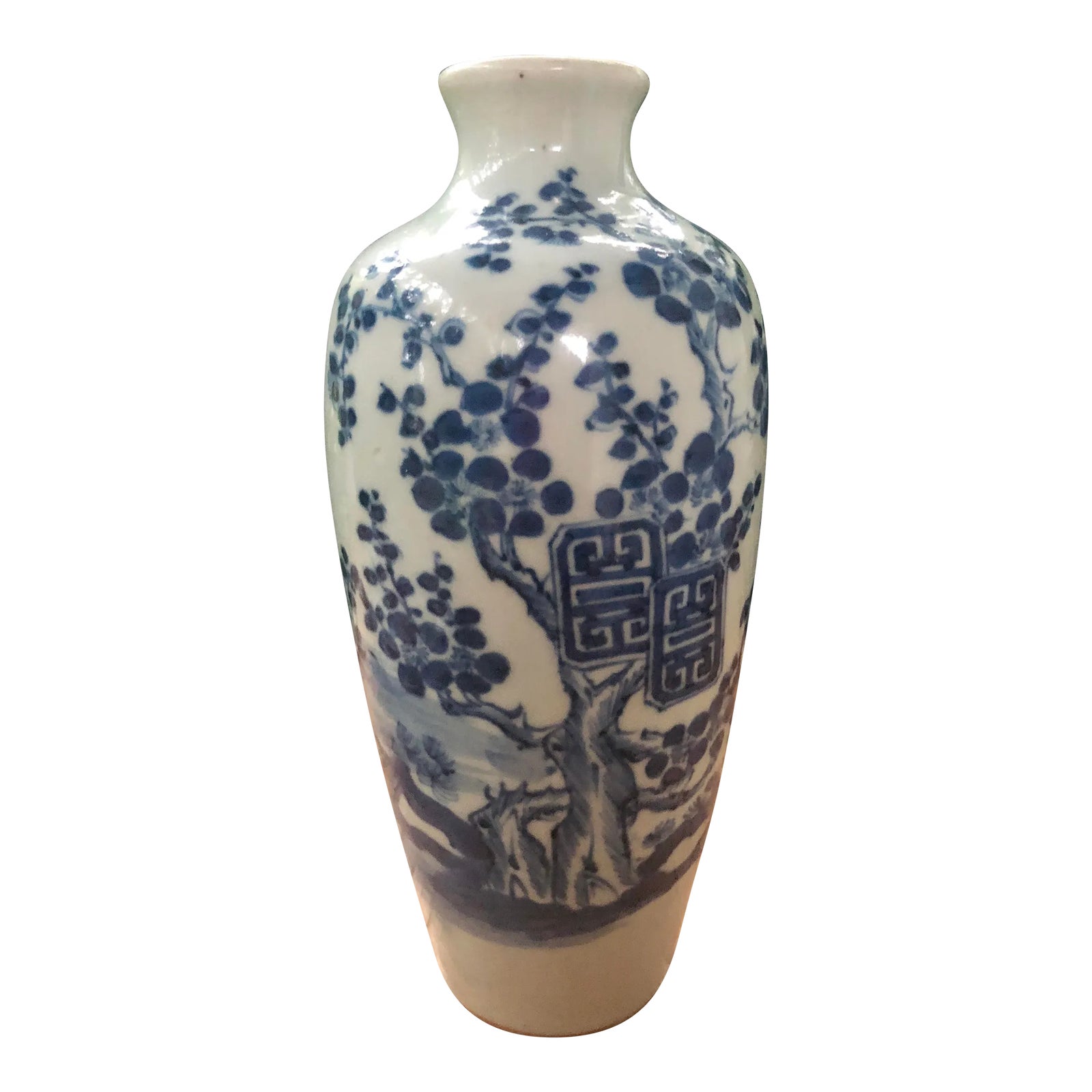 Blue and White Meiping Plum Blossom "Shou" Longevity Vase | Chairish