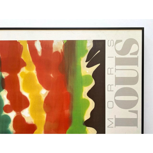 Morris Louis Estate Vintage 1988 Abstract Expressionist Lithograph