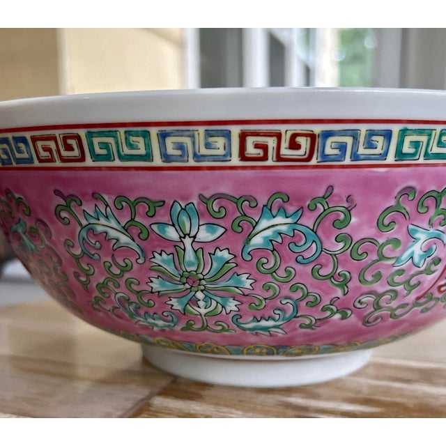 Vintage Pink Porcelain Bowl | Chairish