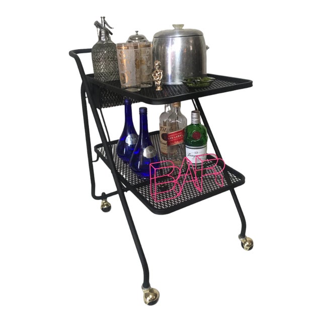Mid-Century Metal Mesh Bar Cart | Chairish