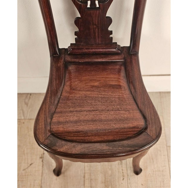 Hong Mu 19th Century Chinese Side Chair | Chairish