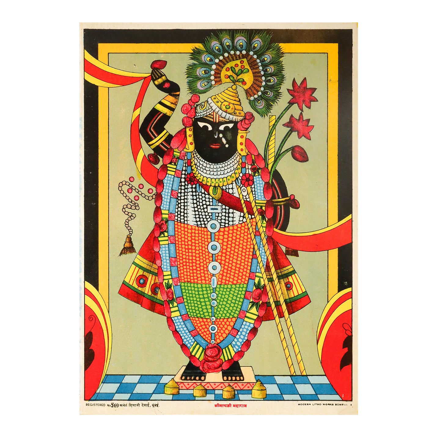 1920 Indian Offset Lithography, "Shrinathji Maharaj" - Black God With ...