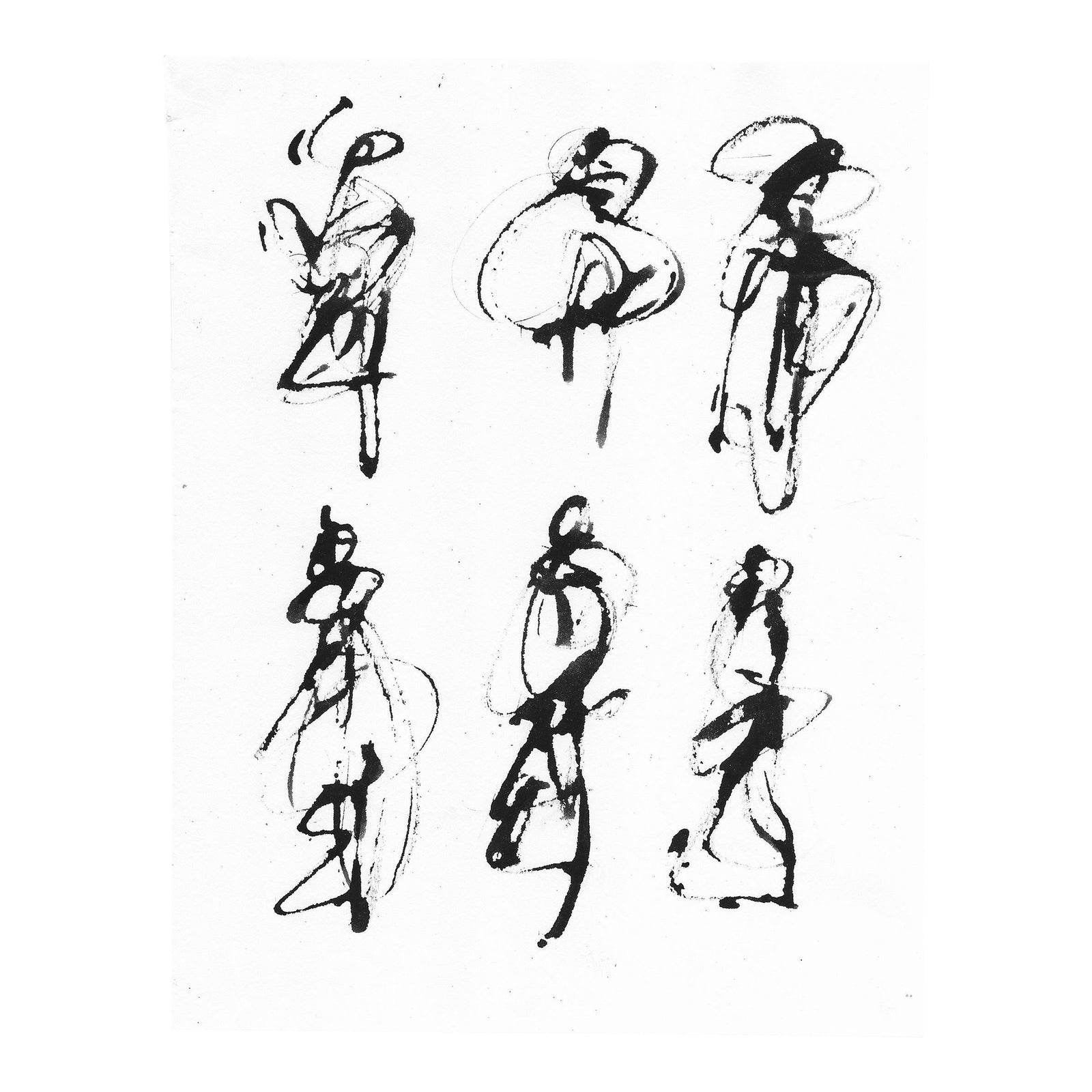 1990s Mark Dorman Dancers Watercolor | Chairish