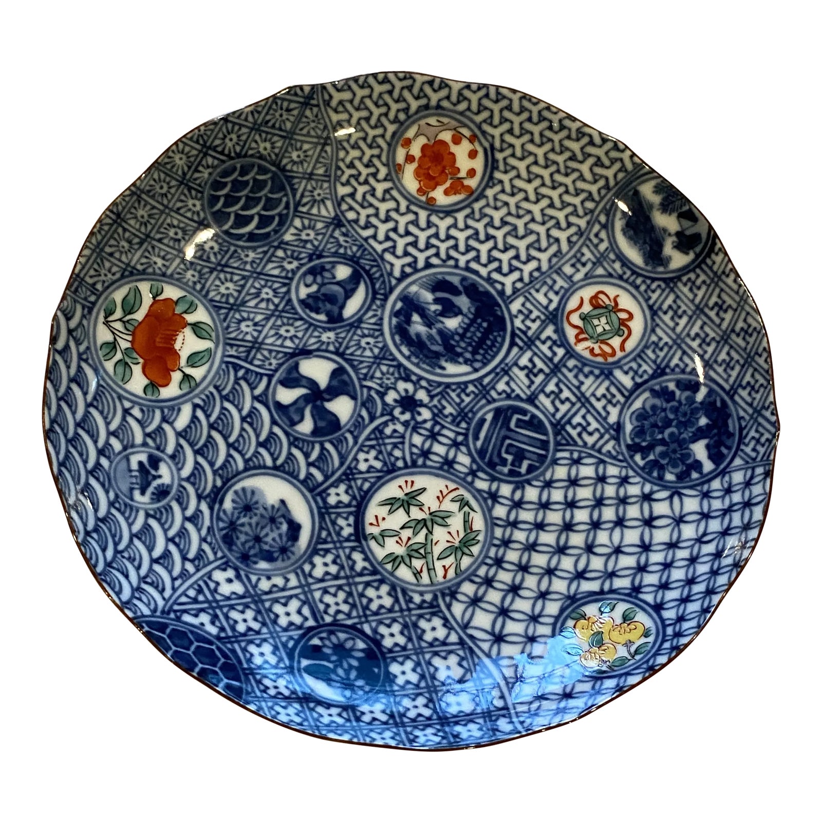 1950s Vintage Asian Decorative Bowl | Chairish