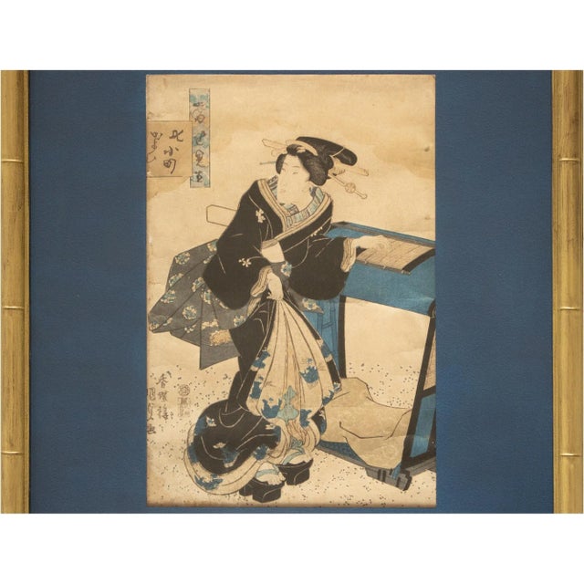 Edo Era Utagawa Kunisada Woodblock Print, C. 1850s | Chairish