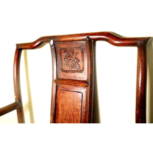 Antique Chinese Ming Arm Chair, Circa 1800-1849 | Chairish