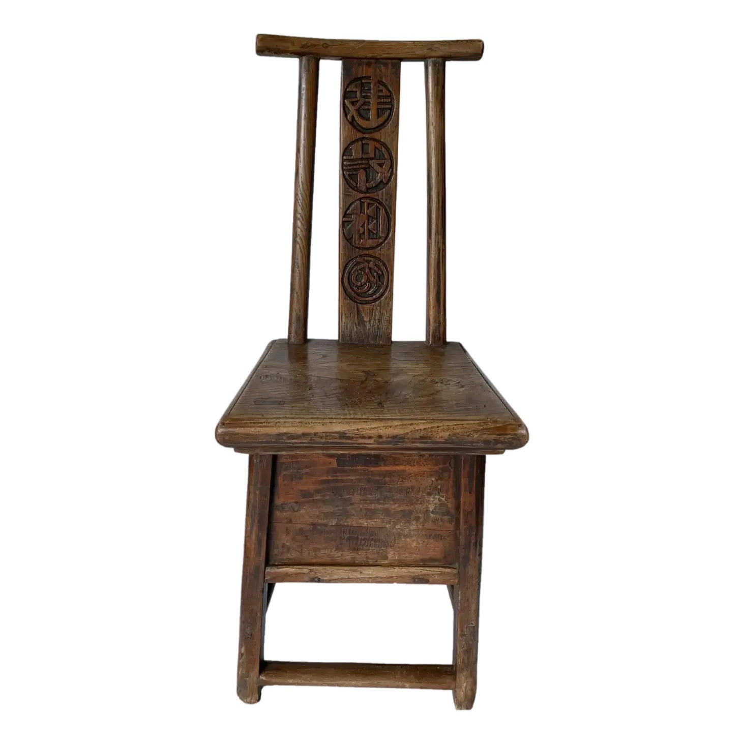 19th Century Chinese Barber Stool / Chair With Drawer | Chairish