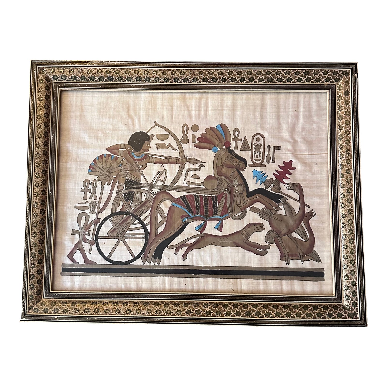 Late 20th Century Persian Khatam Kari Frame With Hand-Painted Egyptian ...