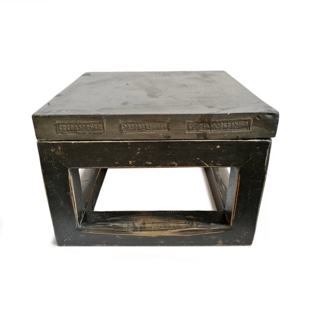 Vintage Black Square Stone Top Table | Chairish