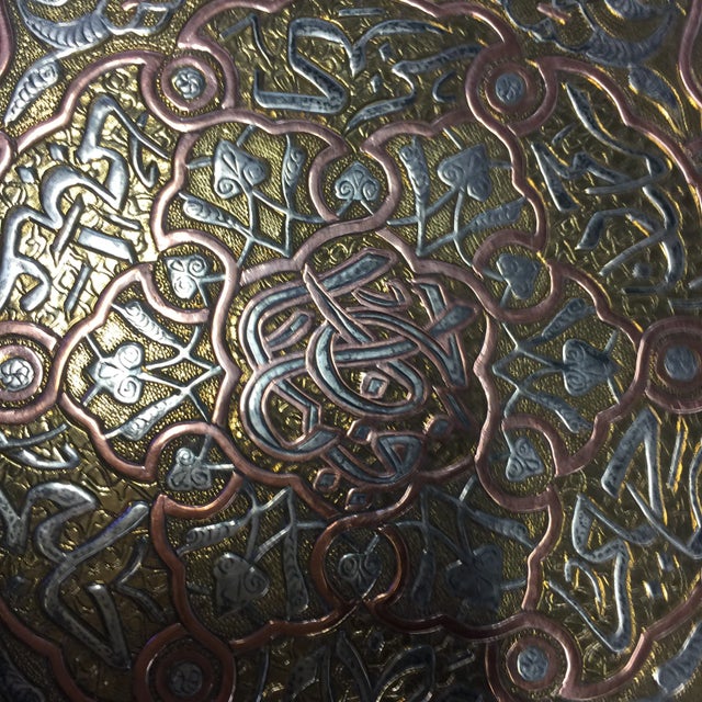 19th Century Vintage Islamic Metal Brass Wall Art | Chairish