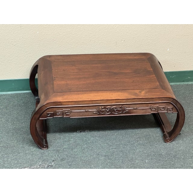 Vintage Rosewood Asian Low Table | Chairish