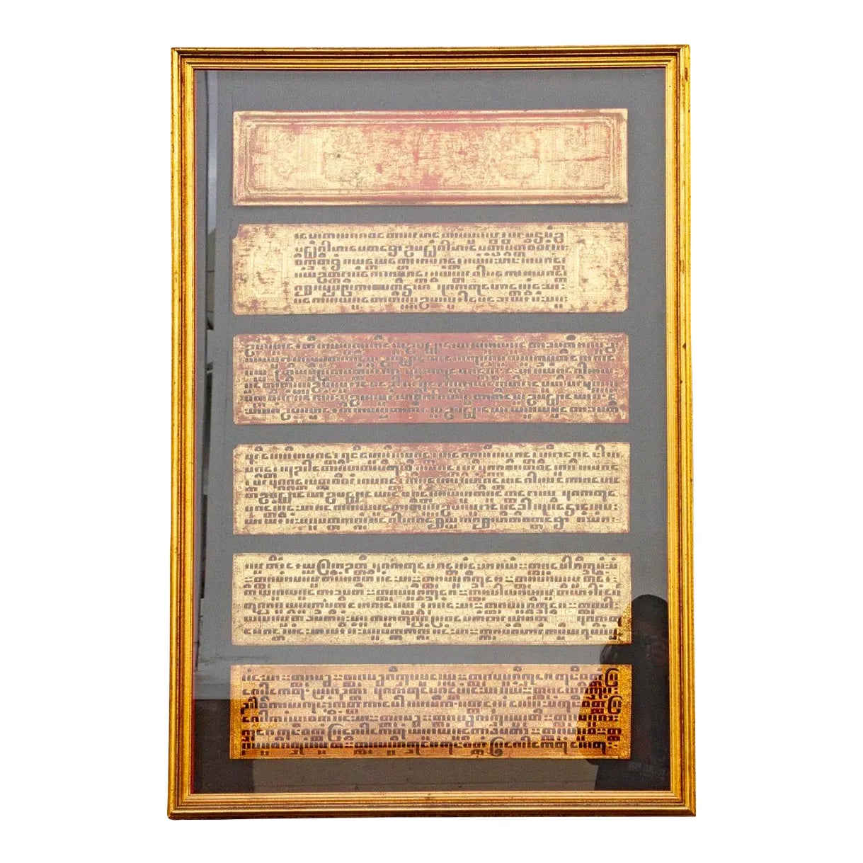 Golden Sutras, Antique Burmese Manuscript | Chairish