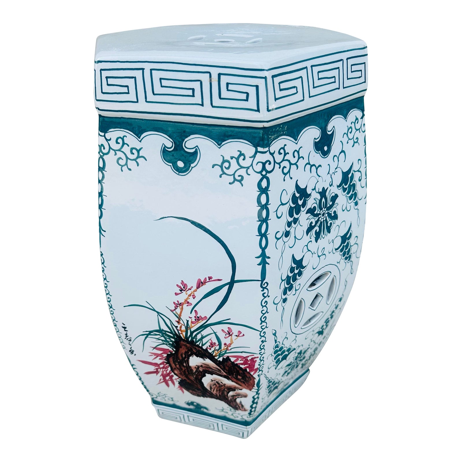 Vintage Garden Stools | Chairish