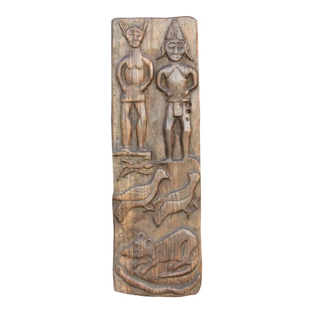 Nagaland Tribal Carved Panel | Chairish