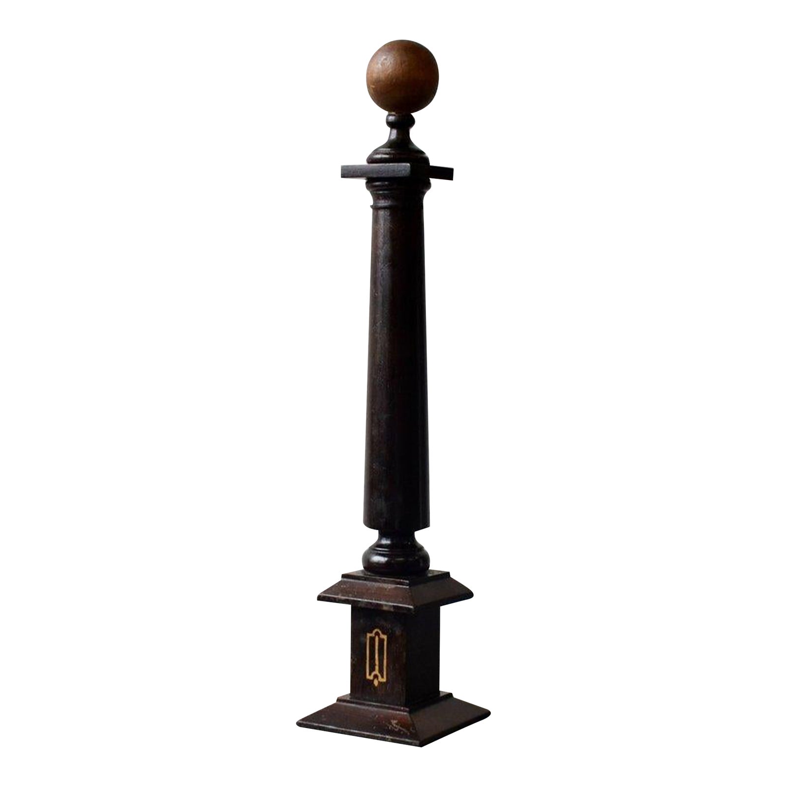 Antique Walnut Masonic Ceremonial Column Sculpture, Circa Early 20th ...