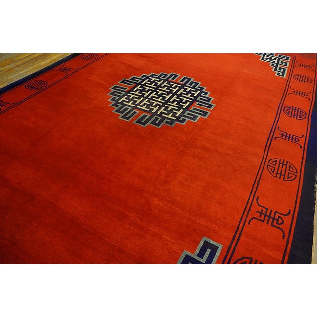 Strikingly Lovely Red Ground Color in a Greek Key Style Antique Chinese ...