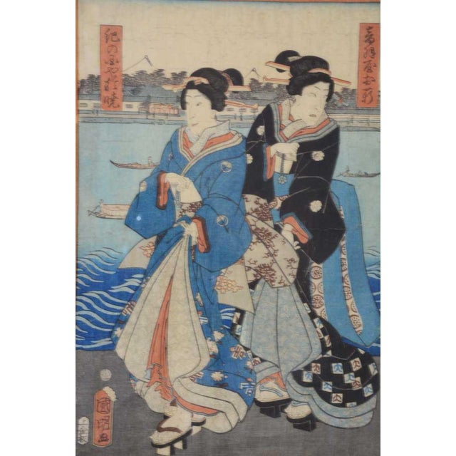 Mid 19th Century Antique Japanese Woodblock Print Chairish