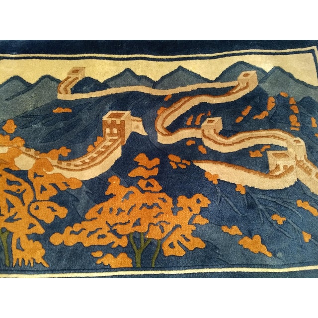 Art Deco Vintage Chinese Pictorial Rug - 2′8″ × 3′ | Chairish