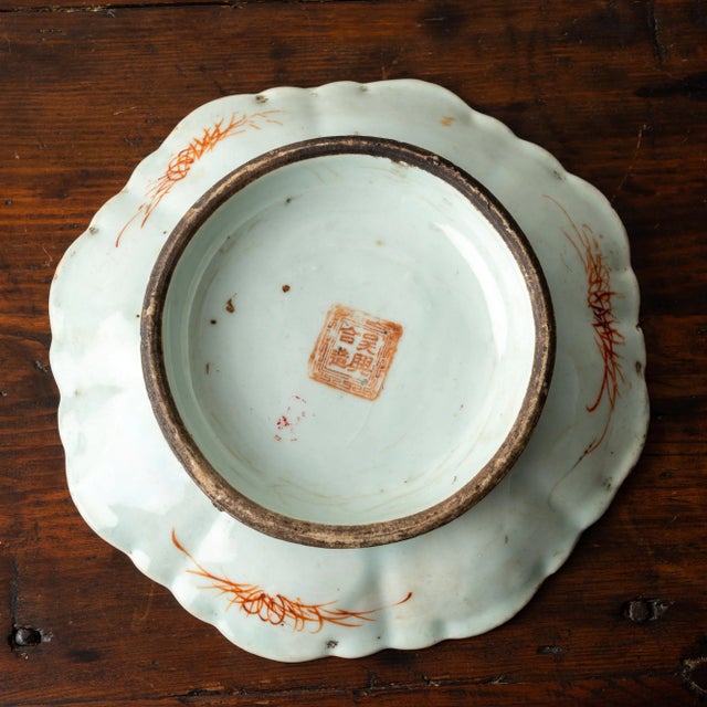 Chinese Tongzhi Famille Verte Bowl | Chairish