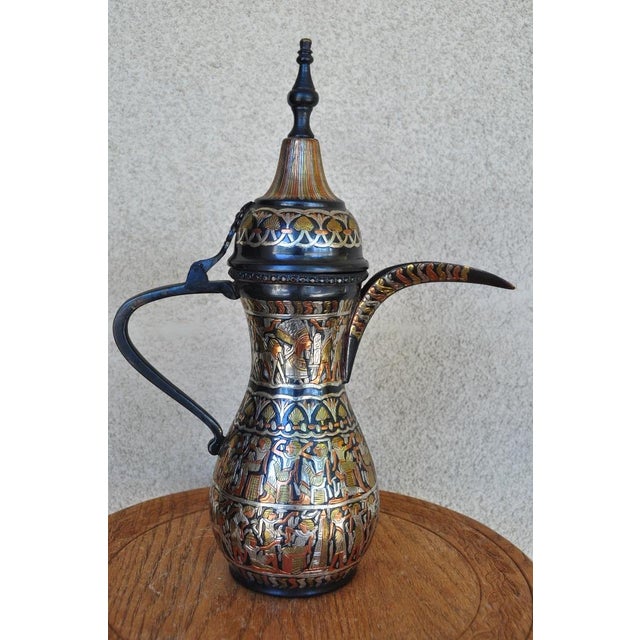 Middle Eastern Dallah Coffee Pot With Gold, Silver and Copper Overlay ...