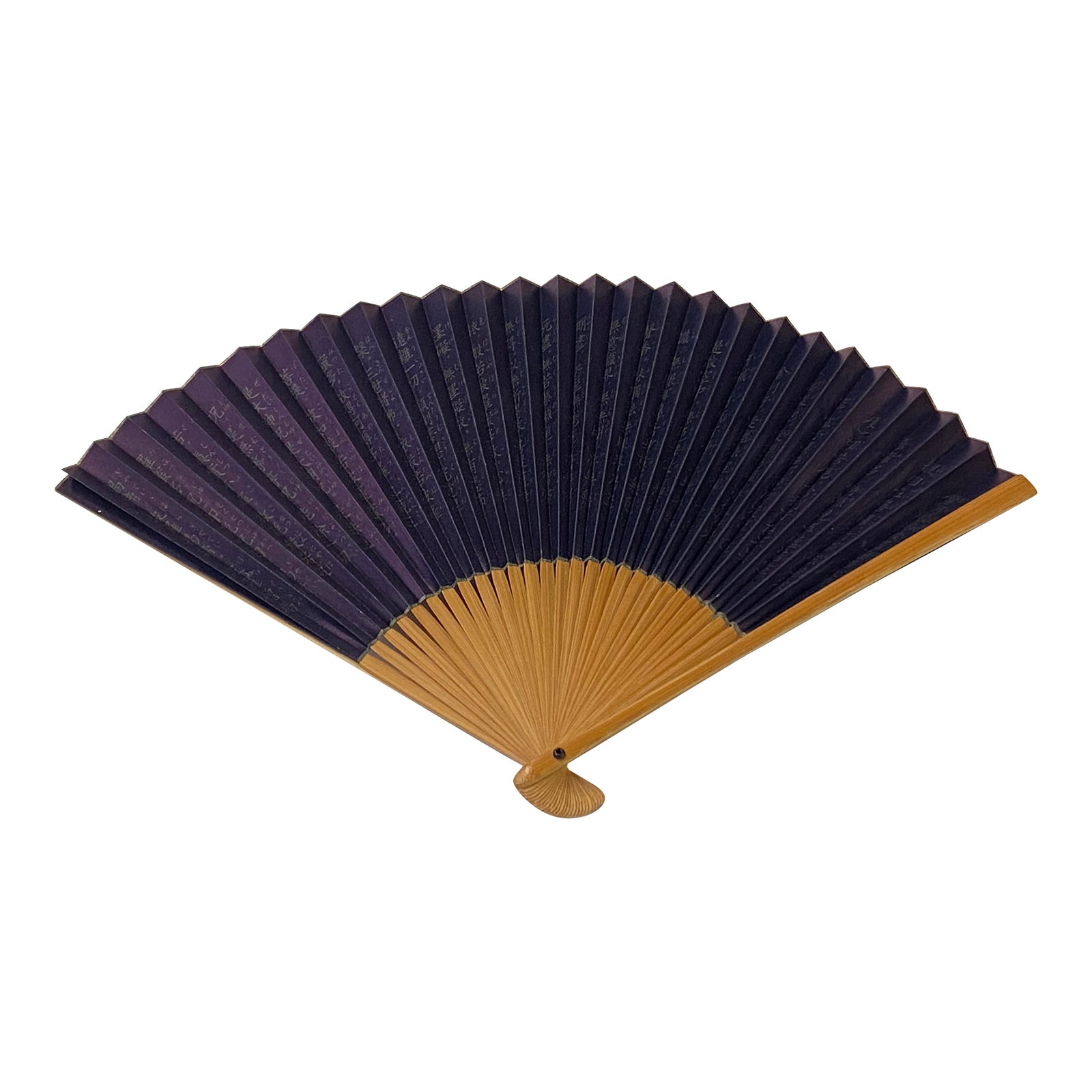14.75" Chinese Handmade Heart Sutra Writing Theme Wood Paper Art Fan ...